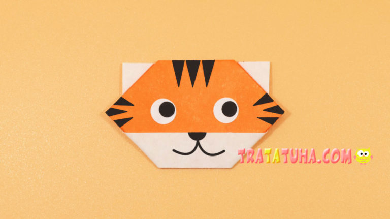 Origami Tiger — Step by Step Instructions with Photos