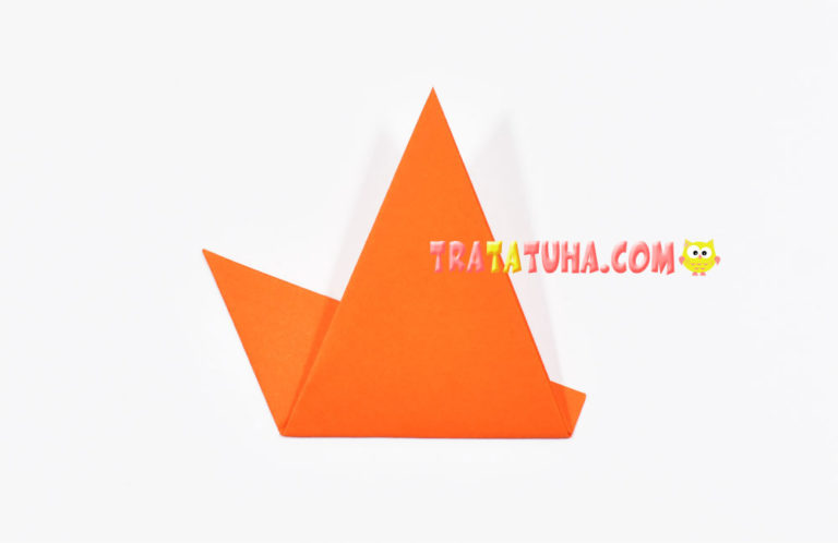 How to Make an Origami Fox