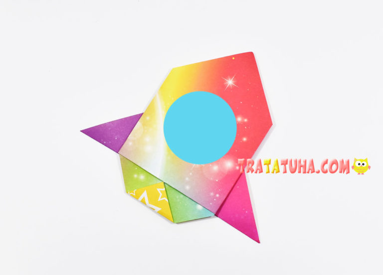 How to Make an Origami Rocket — 6 Easy Steps