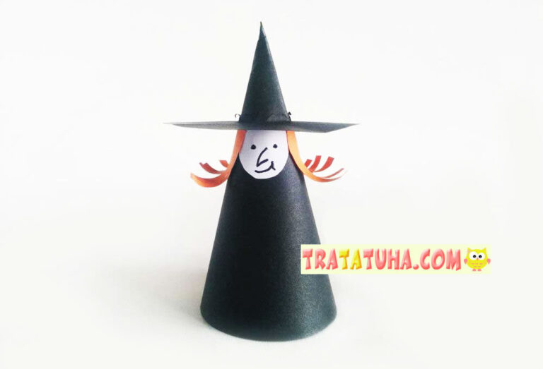 Paper Witch Craft