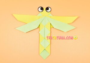Beautiful Origami Dragonfly