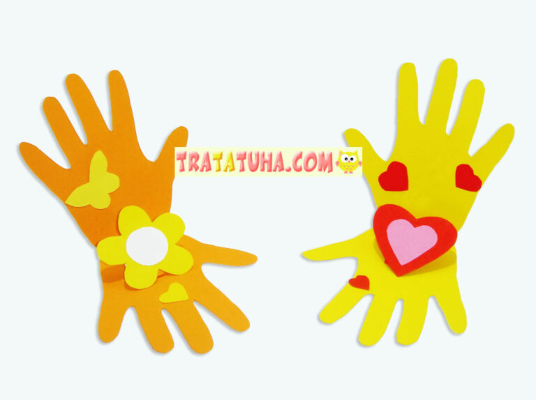 Pop-up Hand Card for Kids